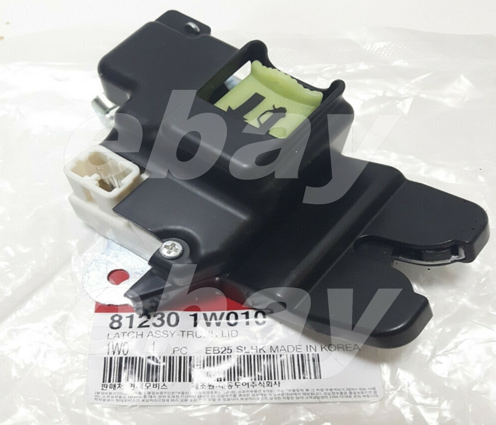 OEM Trunk Lock Actuator Release Latch KIA Pride RIO Sedan 2012-2017 ...