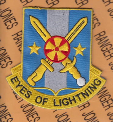 US Army 125th Military Intelligence Bn MI 25th ID DUI Crest ~3.5 ...