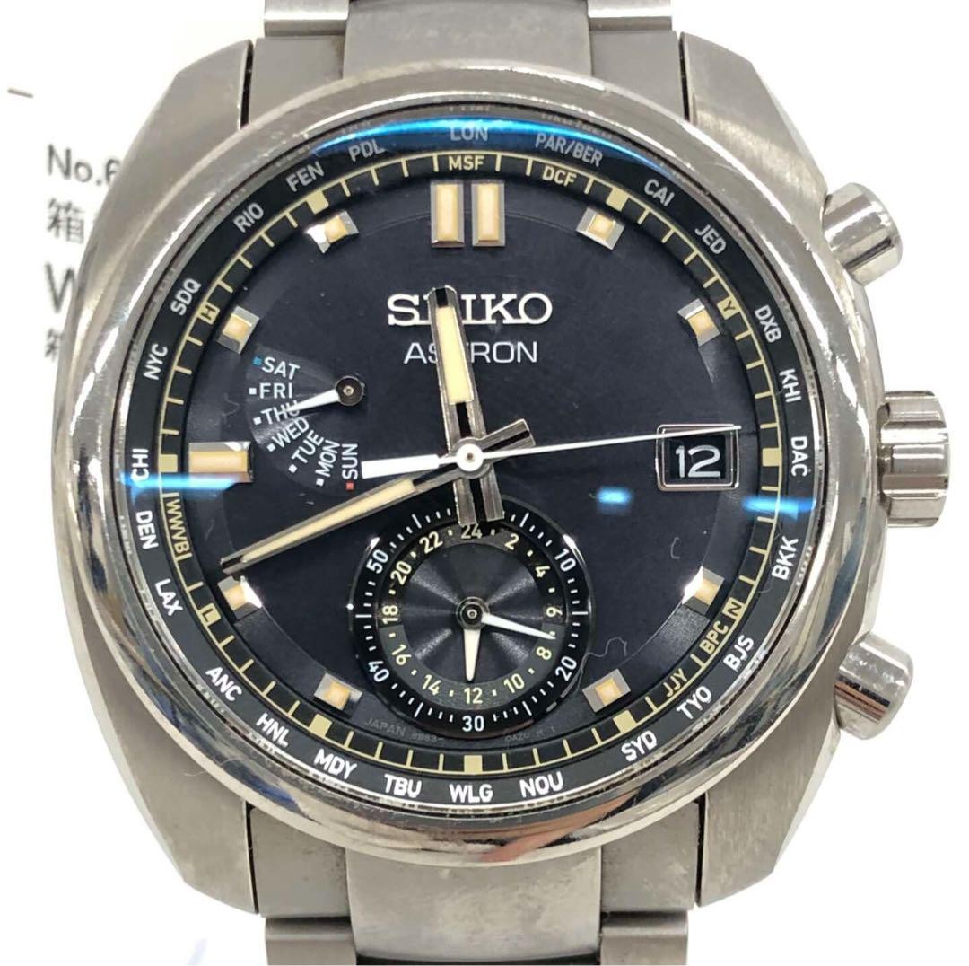 SEIKO Astron Solar Radio Wave Line Titanium x Titaniu… - Gem