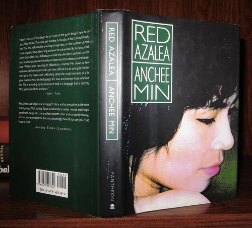Min, Anchee RED AZALEA 1st Edition 1st Printing | eBay