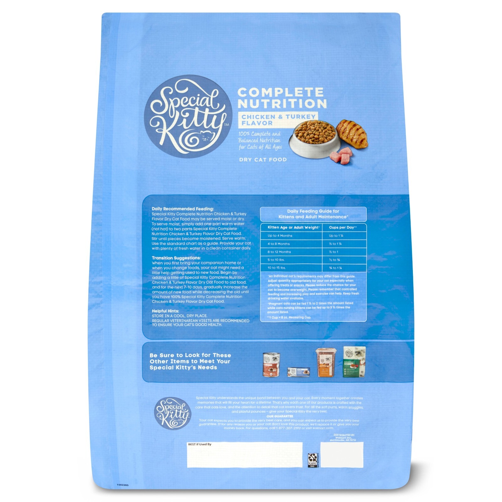 2 Pack Special Kitty Complete Nutrition Formula Dry Cat Food, Chicken ...