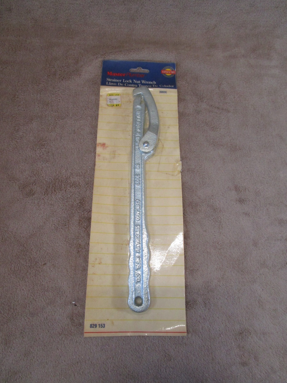 Master Plumber 829 153 829153 Sink Drain Strainer Lock Nut Plumbing ...