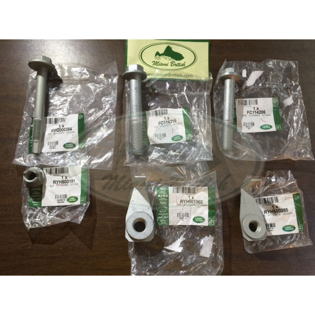 LAND ROVER REAR SUSPENSION UPPER CONTROL ARM KIT LR3 LR4 RR SPORT ...