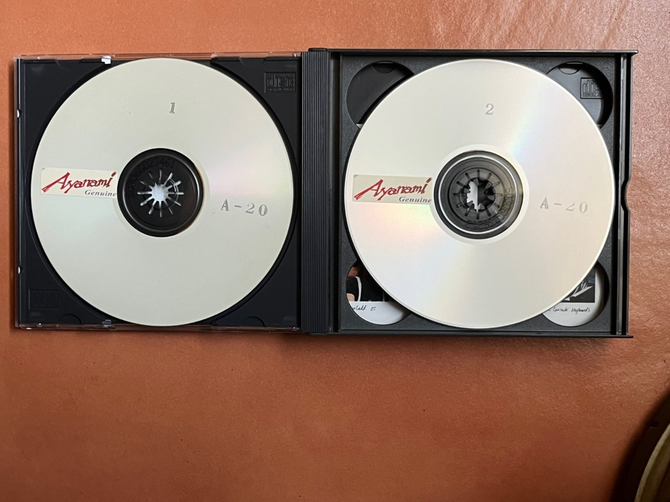 Roger Waters & The Bleeding Heart Band - Project Kaos - Japan's 3cd ...