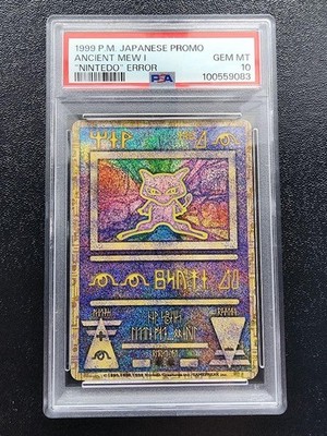 Ancient Mew PSA10 Nintedo Error Promo 1999 Japanese Pokemon Card Rare ...