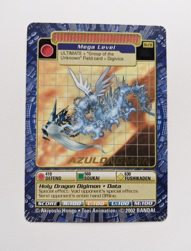 Digimon Card Azulongmon BO-236 Digi Battle Series 5 Gold Stamp | eBay