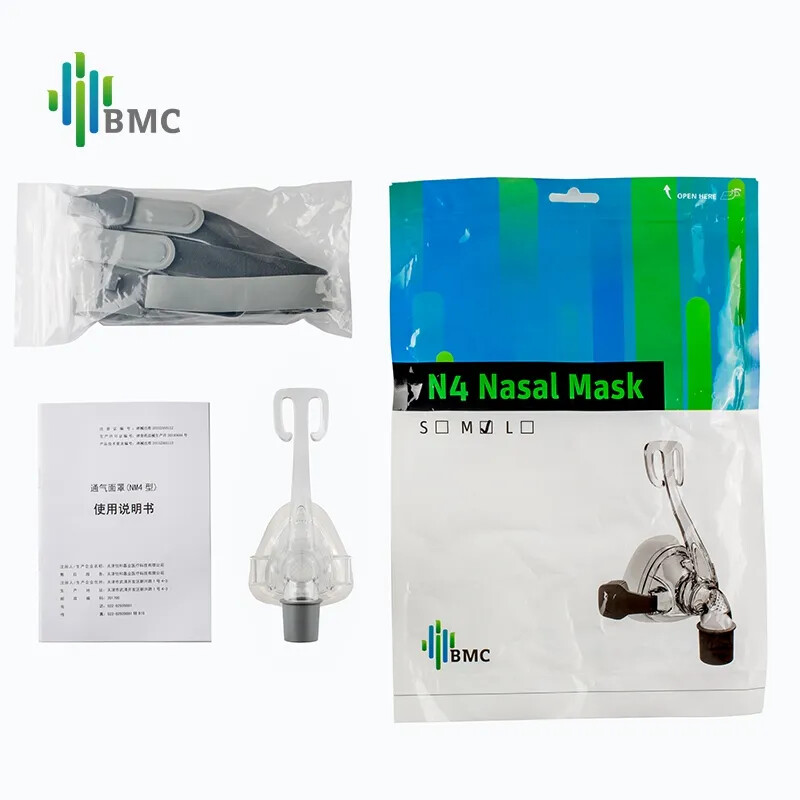 Genuine BMC CPAP Nasal Mask Pillow Mask with Head Strap for Sleep Apnea ...