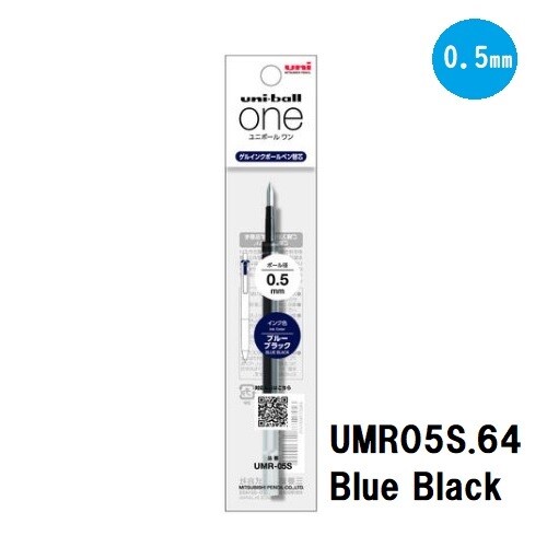 Uni-ball One Gel Ink Ballpoint Pen Refill UMR-05S 0.5mm Choose from 5 ...