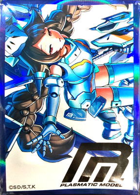 Yugioh Rush Duel Plasmatic Model Docking Official Sleeve 100 pieces ...
