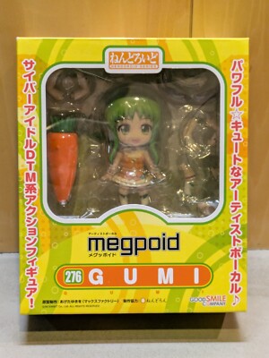 Nendoroid 276 Virtual Vocalist Megpoid Gumi PVC Figure Good Smile ...