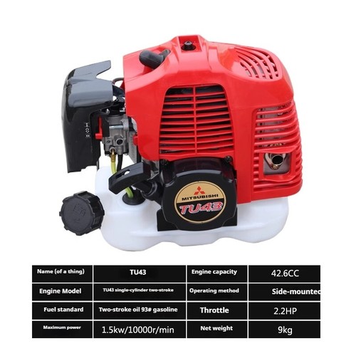 TU43 2-stroke Gasoline Lawn Mower 4-stroke Gasoline Lawn Mower Side ...