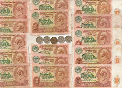 Rare Old 1991 CCCP US War Russian Rubles Dollar Bill Russia Coin ...