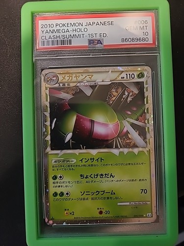 PSA 10 Yanmega Prime Clash at the Summit 006/080 Japanese Holo 1st Pokemon Card | eBay