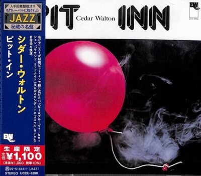 Pit Inn (Japanese Reissue) 4988031451946| eBay