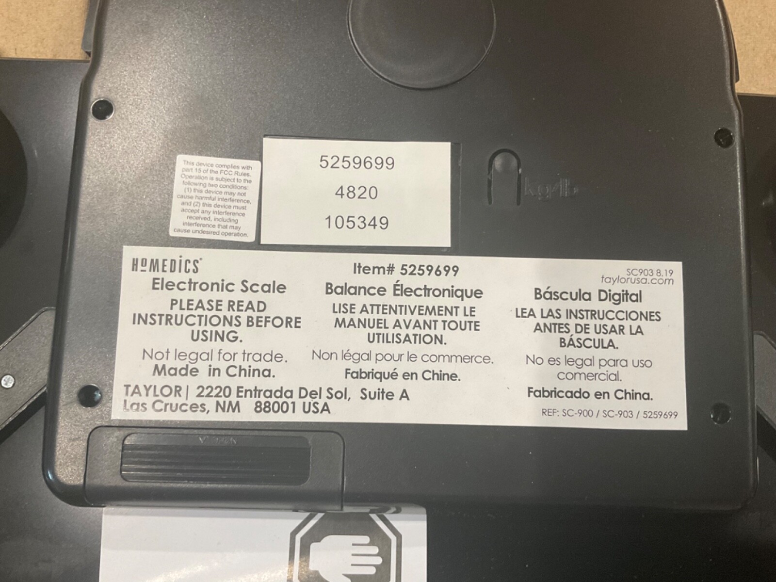 HoMedics+Digital+Glass+Bathroom+Scale for sale online | eBay