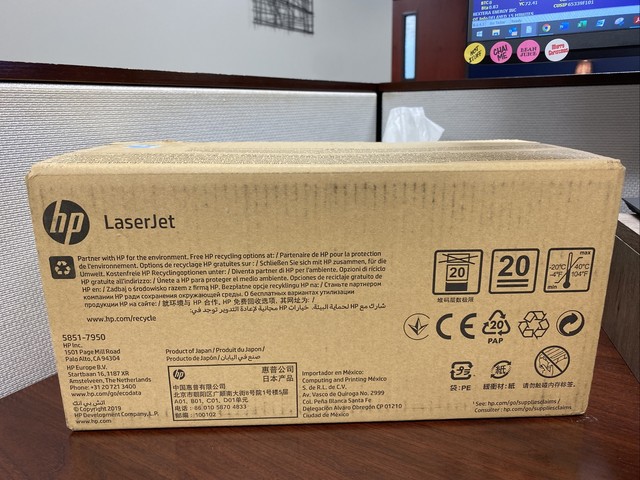 HP W9033MC Magenta Toner Cartridge Color LaserJet Managed MFP E67550dh ...