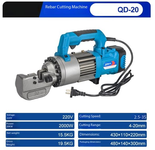 Small Automatic Portable Hand-held Steel Bar Cutting Machine Steel Bar ...