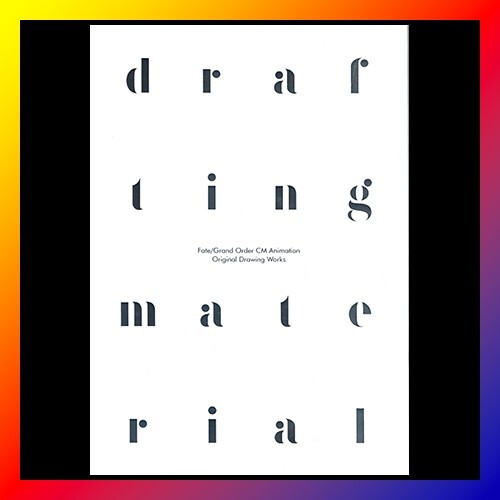 FATE/GRAND ORDER Anime ART BOOK Animation FGO Key Frames TYPE-MOON ...