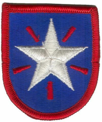 US ARMY 36TH INFANTRY BRIGADE CLASS A PATCH - FULL COLOR | eBay