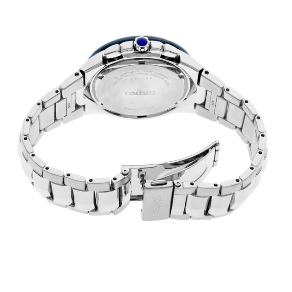 Seiko Coutura SSC787 Perpetual Solar Alarm Chronograph 10 ATM 44.0mm ...