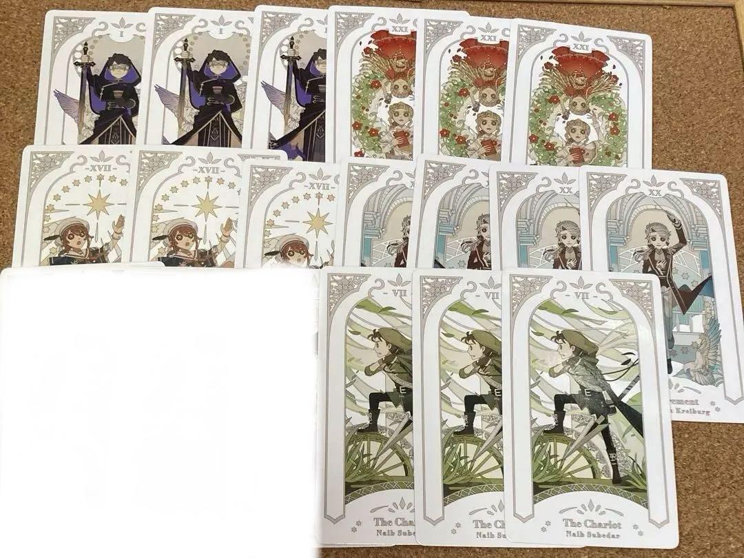 Identity V Arcana Series Card | eBay Identity V Arcana Series Card | eBay