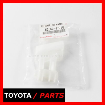FACTORY TOYOTA PRIUS PRIUS PLUG-IN REAR RIGHT BUMPER RETAINER ...