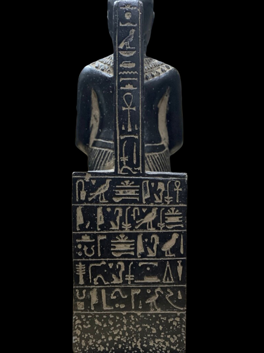 Imhotep Symbol