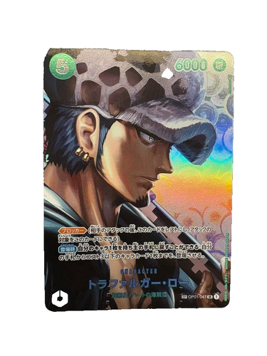 Trafalgar Law OP01-047 [SP PAR] Parallel SR Kingdom Intrigue OP04 One ...