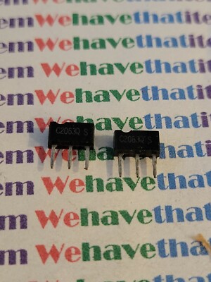 2SC2063-Q / TRANSISTOR / 3 PIECES (QZTY) | eBay