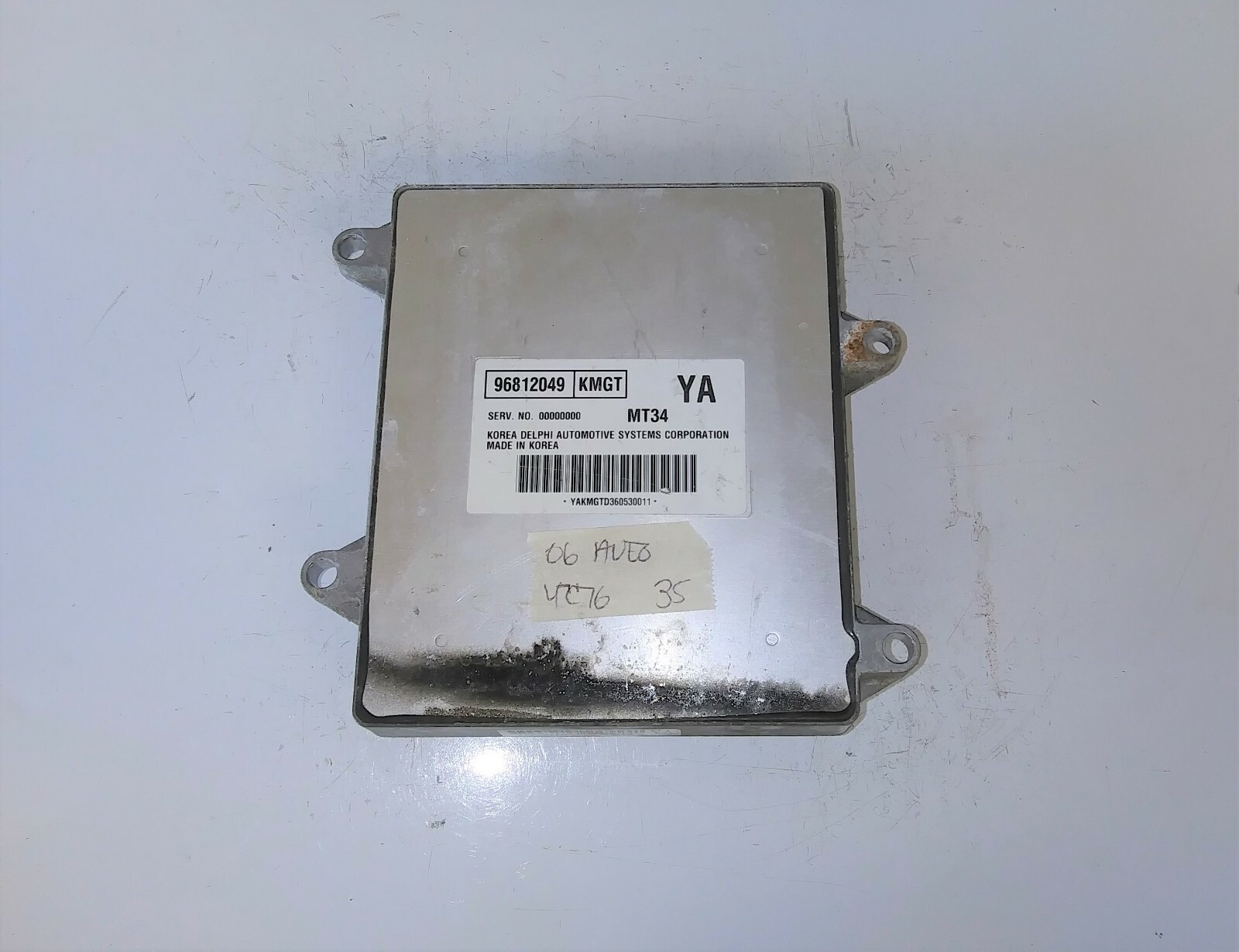 96812049 Chevy Aveo 2006 ecm ecu computer | eBay