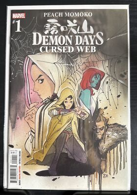 Demon Days: Cursed Web (Marvel, November 2021) | eBay