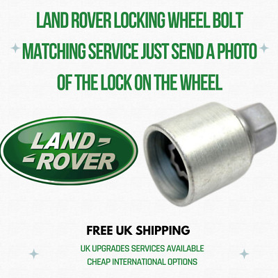 LAND ROVER FREELANDER - LOCKING WHEEL BOLT NUT ANTI THEFT KEY 24H TRACK ...