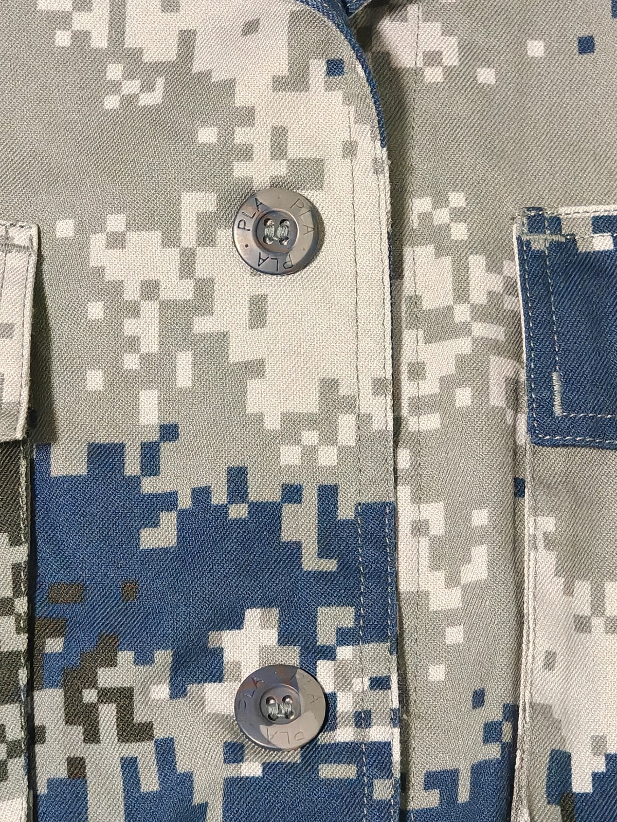 Set: China PLA Airforce Type 07 Blue Digital Camouflage Set with ...