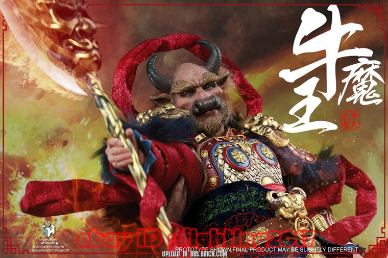 Haoyu toys 1/6 Scale Chinese Myth Seri—Bull Demon King 1.0 Action ...