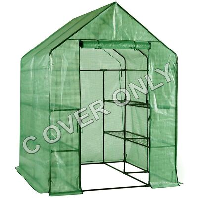 Walk In Greenhouse PE Cover Roll Up Zip Panel Door Grow Plants For ...