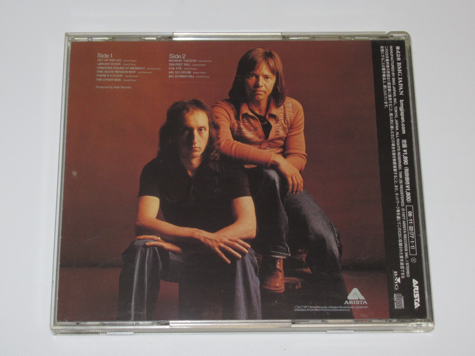 PILOT TWO'S A CROWD JAPAN CD BVCM-37797 w/OBI | eBay