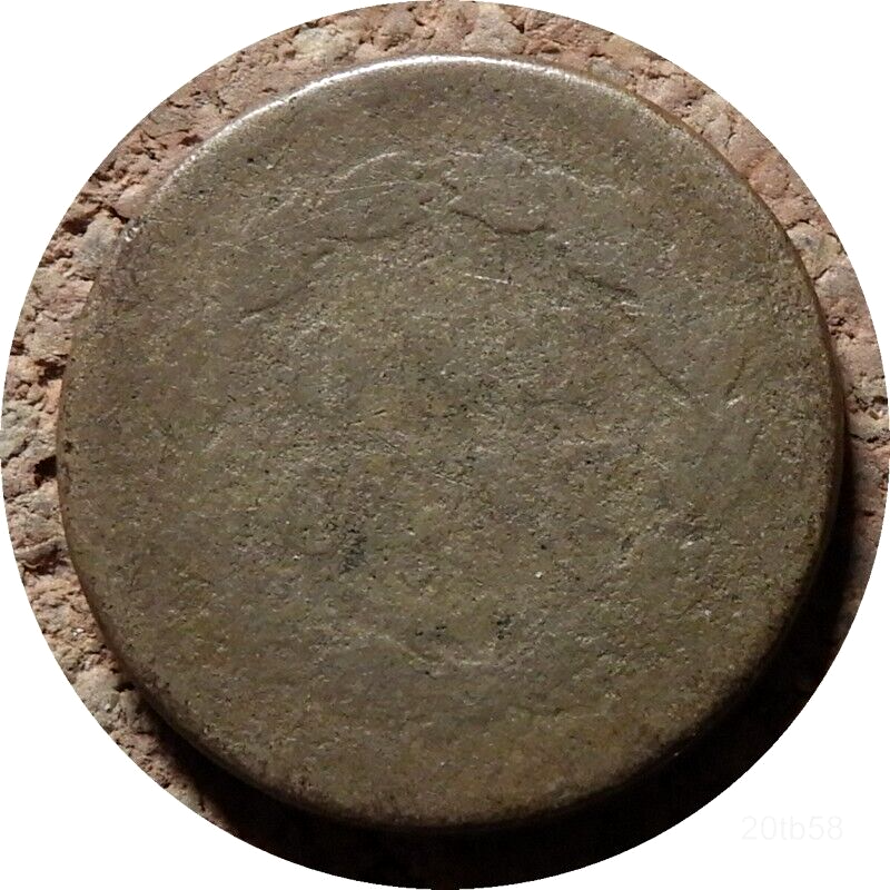 elf Indian Head Cent 1859 No Shield on Reverse B58 | eBay