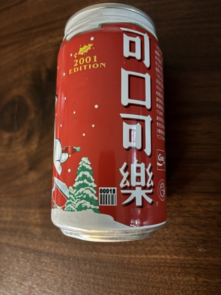 TAIWAN Christmas 2001 Edition Coca-Cola can - Coke Polar Bear Shipped ...