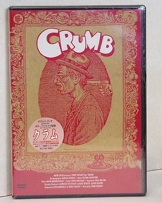 CRUMB DVD NTSC REGION 2 NEW | eBay