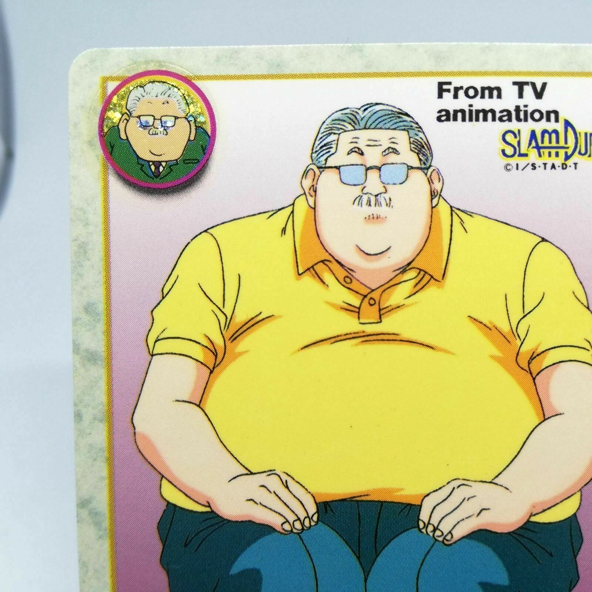 Cita De Anzai Sensei