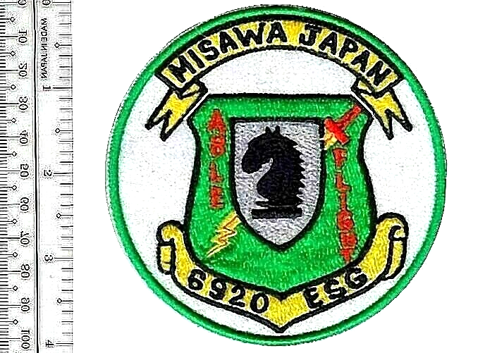 US Air Force USAF Japan 6920th Electronic Security Group ESG Misawa NO ...