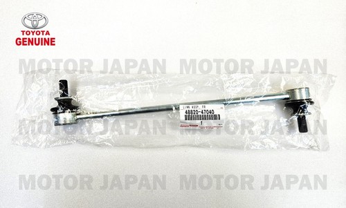48820-47040 TOYOTA GENUINE Front Stabilizer Link Assembly, Passenger ...