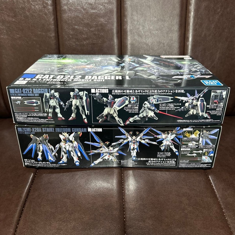 Bandai HG 1/144 Dagger L & Strike Freedom Gundam Plastic Model Set New ...