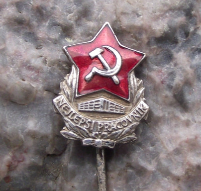 Vintage Hammer Sickle Communist Soviet Red Star Best Worker Award Pin ...