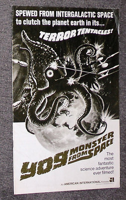 YOG MONSTER FROM SPACE original 1971 TOHO Japanese Sci-Fi Movie ...