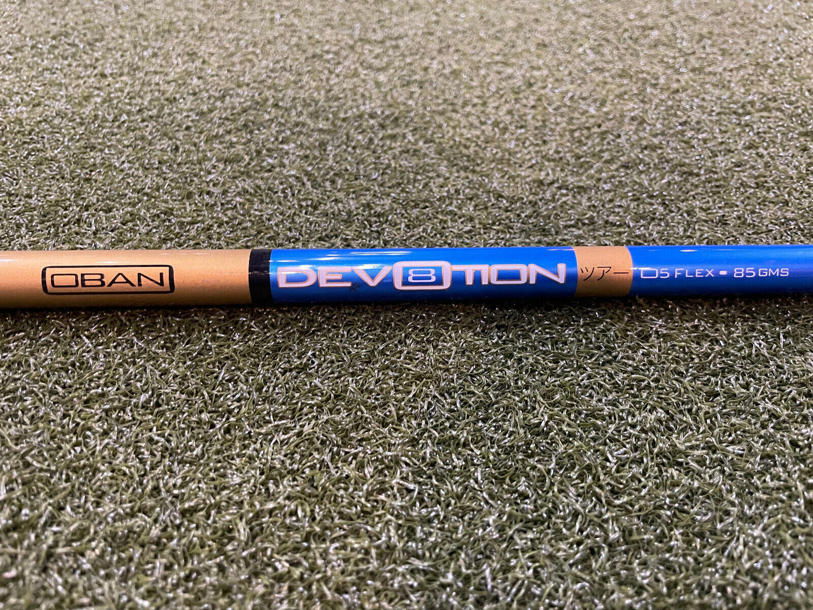 OBAN Devotion 8 O5 Flex Extra Stiff Shaft 85g 40.25" raw length .335 tip | eBay