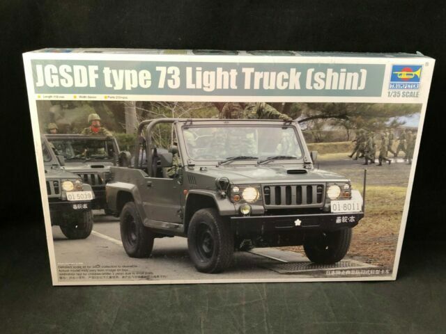 Trumpeter 1/35 JGSDF Type 73 Shin Plastic Model Light Truck 05520 for ...
