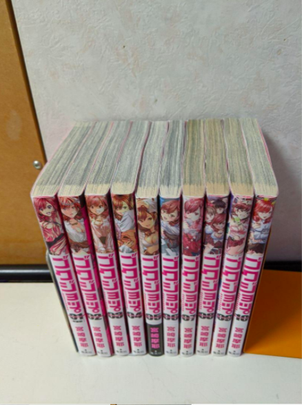 Gokujyo vol. 1-10 Complete set Maya Miyazaki Comic Manga Book | eBay