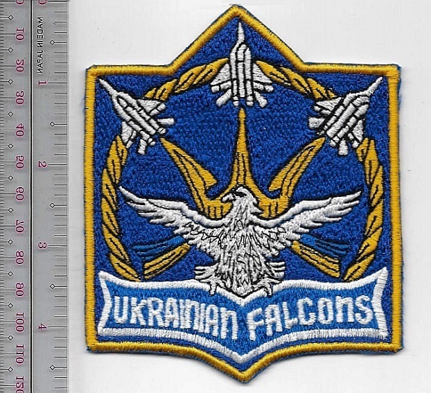 Aerobatic Ukraine Air Force PSU Halcones Falcons Display Team Flying NO ...