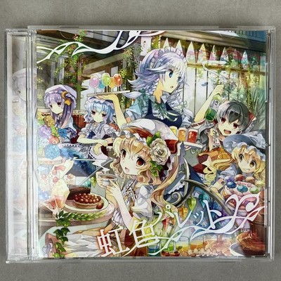 Color&Color+ Touhou Project Rainbow Colored Palette Music Doujin Album ...